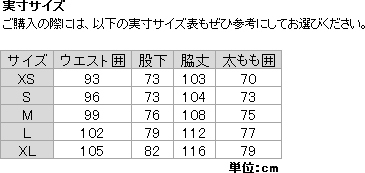 ヨドバシ.com - THE NORTH FACE ザ・ノース・フェイス ヨドバシ.com - THE NORTH FACE ザ・ノース・フェイス