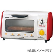 ヨドバシ.com - 象印 ZOJIRUSHI オーブントースター イエロー ヨドバシ.com - 象印 ZOJIRUSHI オーブントースター イエロー