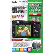 ヨドバシ.com - 富士フイルム FUJIFILM FUJIFILM X100 BLACK ヨドバシ.com - 富士フイルム FUJIFILM FUJIFILM X100 BLACK