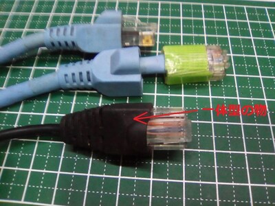 ヨドバシ.com - DHQ-1405 [耐候性ドレンホース5m]に関する画像 3枚