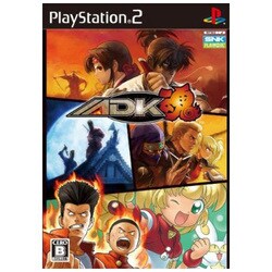 ヨドバシ.com - SNKプレイモア エスエヌケープレイモア ADK魂 [PS2ソフト] 通販【全品無料配達】