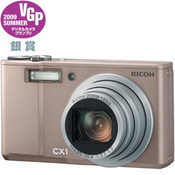 ヨドバシ.com - リコー RICOH CX1 SR [シャンパンロゼ] 通販【全品無料配達】