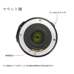 ヨドバシ.com - タムロン TAMRON 18-270mm F/3.5-6.3 DiII VC ヨドバシ.com - タムロン TAMRON 18-270mm F/3.5-6.3 DiII VC