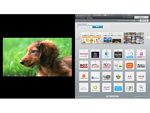 ヨドバシ.com - シャープ SHARP 46V型 地上・BS・CSデジタル ヨドバシ.com - シャープ SHARP 46V型 地上・BS・CSデジタル