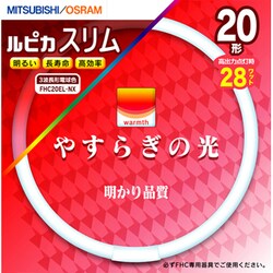 ヨドバシ.com - 三菱電機 MITSUBISHI ELECTRIC 丸形スリム管蛍光 ヨドバシ.com - 三菱電機 MITSUBISHI ELECTRIC 丸形スリム管蛍光