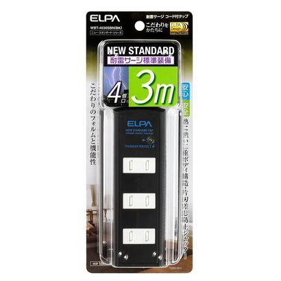 ヨドバシ.com - 朝日電器 ELPA エルパ WBT-4030SBN(BK) [耐雷サージコード付タップ4個口3m ブラック] 通販【全品無料配達】