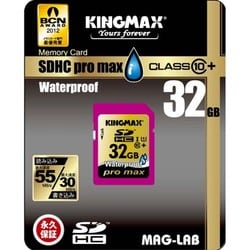 ヨドバシ.com - キングマックス KINGMAX SDHCカード Class10 ProMax 32GB 防水モデル KM water proof SDHC10X32GPM 通販【全品無料配達】