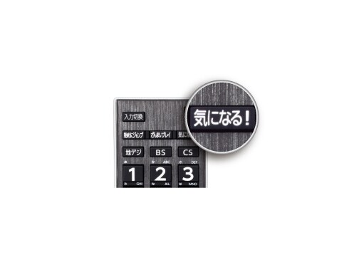 ヨドバシ.com - 東芝 TOSHIBA REGZA(レグザ) 47Z7 47Z7 通販 ヨドバシ.com - 東芝 TOSHIBA REGZA(レグザ) 47Z7 47Z7 通販