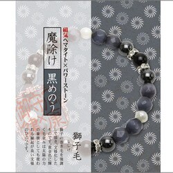 ヨドバシ.com - ライブエンタープライズ ZB-ENG-0112 [【黒 ヨドバシ.com - ライブエンタープライズ ZB-ENG-0112 [【黒