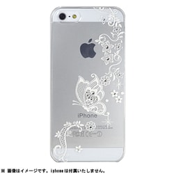 ヨドバシ.com - アオトクリエイティブ 5iP09 [Hotsuma iPhone SE ヨドバシ.com - アオトクリエイティブ 5iP09 [Hotsuma iPhone SE