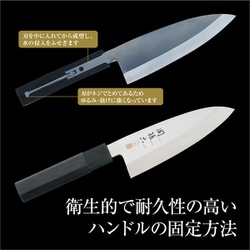 ヨドバシ.com - 関孫六 関孫六 金寿 ST 和包丁 出刃 150mm ヨドバシ.com - 関孫六 関孫六 金寿 ST 和包丁 出刃 150mm