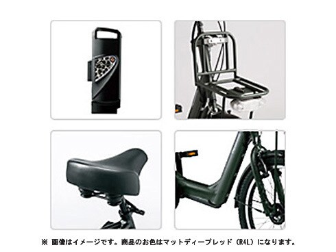 ヨドバシ.com - パナソニック Panasonic 電動アシスト自転車 ヨドバシ.com - パナソニック Panasonic 電動アシスト自転車