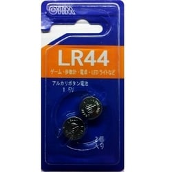 ヨドバシ.com - オーム電機 OHM LR44 2P [アルカリボタン電池 2個入り] 通販【全品無料配達】