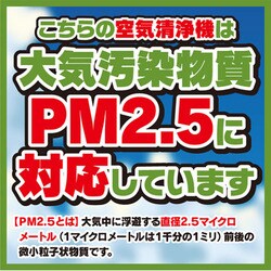 ヨドバシ.com - パナソニック Panasonic 加湿空気清浄機 F-VKJ20 ヨドバシ.com - パナソニック Panasonic 加湿空気清浄機 F-VKJ20