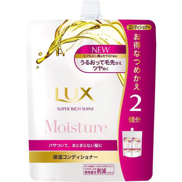 ヨドバシ Com ユニリーバ Unilever ラックス Lux スーパーリッチシャイン モイスチャー コンディショナー [つめかえ用