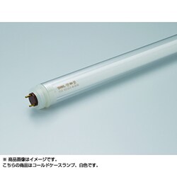 ヨドバシ.com - DNライティング ディーエヌライティング FLR48T6W・冷30 [直管蛍光灯（ラピッドスタート形） コールドケースランプ G13口金 白色 長さ1149mm] 通販 ...