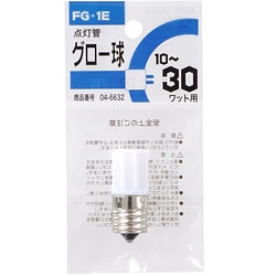 ヨドバシ.com - オーム電機 OHM 点灯管 10～30W形用 ネジ込み式 FG-1E 通販【全品無料配達】