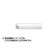 ヨドバシ.com - NEC ホタルクス HotaluX FL20SW [直管蛍光灯（スタータ形） ライフライン 白色 20形] 通販【全品無料配達】