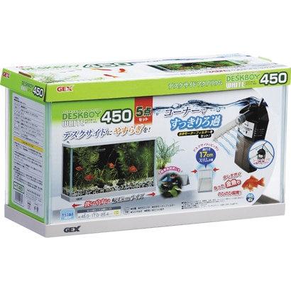 ヨドバシ.com - GEX ジェックス デスクボーイホワイト450 5点水槽セット [45cm水槽セット] 通販【全品無料配達】