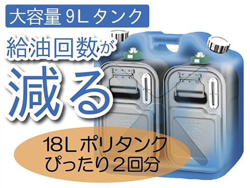 ヨドバシ.com - ダイニチ DAINICHI 石油暖房 家庭用石油ファン ヨドバシ.com - ダイニチ DAINICHI 石油暖房 家庭用石油ファン