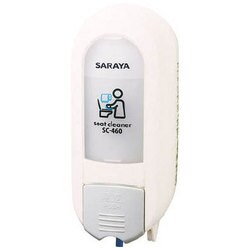 ヨドバシ.com - サラヤ SARAYA 便座クリーナー用ディスペンサー SC-460 41849 通販【全品無料配達】
