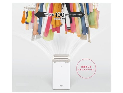 ヨドバシ.com - パナソニック Panasonic デシカント式 衣類乾燥 ヨドバシ.com - パナソニック Panasonic デシカント式 衣類乾燥