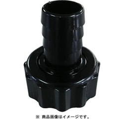 ヨドバシ.com - コーシン KOSHIN PA005 [カップリングクミ 32×25] 通販【全品無料配達】