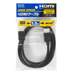 ヨドバシ.com - 朝日電器 エルパ ELPA HDMIケーブル 1.5m DHP-2015 通販【全品無料配達】