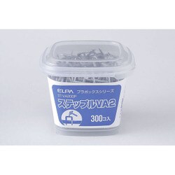 ヨドバシ.com - 朝日電器 エルパ ELPA ST-VA200P [ステップル VA2 ボックス300個入り] 通販【全品無料配達】