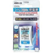 ヨドバシ.com - 朝日電器 ELPA エルパ TSA-014 [電話機用ニッケル水素充電池 大容量タイプ 3.6V 800mAh] 通販【全品無料配達】