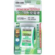 ヨドバシ.com - 朝日電器 ELPA エルパ TSA-014 [電話機用ニッケル水素充電池 大容量タイプ 3.6V 800mAh] 通販【全品無料配達】