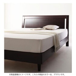 ヨドバシ.com - コスパクリエーション デザインパネルすのこベッド Carameliser(キャラメリーゼ) ポケットコイルマットレス ハード付き ダブルブラウン YS-22451 通販 ...