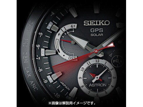 ヨドバシ.com - アストロン ASTRON ASTRON(アストロン) GPS ヨドバシ.com - アストロン ASTRON ASTRON(アストロン) GPS
