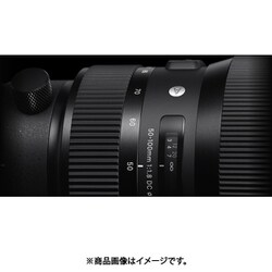ヨドバシ.com - シグマ SIGMA 50-100mm F1.8 DC HSM EO [ズーム ヨドバシ.com - シグマ SIGMA 50-100mm F1.8 DC HSM EO [ズーム