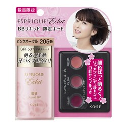 ヨドバシ.com - コーセー KOSE エスプリークエクラ ESPRIQUE Eclat エスプリークエクラ 明るさ持続 BBリキッドUV 205 [ピンクオークル（やや明るい赤みよりの肌色 ...