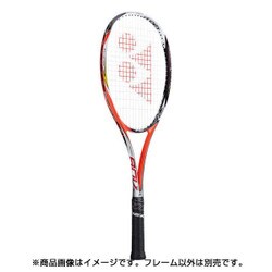 ヨドバシ.com - ヨネックス YONEX NXG90V-212-UL1 [ネクシーガ 90V フレームのみ UL1 ブライトレッド] 通販【全品無料配達】