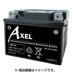 ヨドバシ.com - G&Yu AXELシリーズ バイク用バッテリー 電解液注入済 ST4B-BS 通販【全品無料配達】