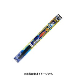 ヨドバシ.com - PIAA ピア WG34W [雪用ワイパーブレード スーパーグラファイトスノーワイパー（グラファイトタイプ）呼番：3 長さ：340mm フロント用/1本] 通販【全品無料配達】