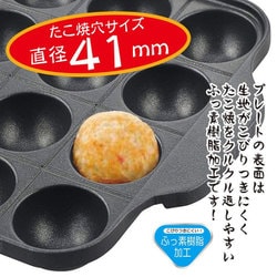 ヨドバシ.com - 和平フレイズ Wahei Freiz 元祖ヤキヤキ屋台 ヨドバシ.com - 和平フレイズ Wahei Freiz 元祖ヤキヤキ屋台