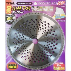 ヨドバシ.com - 三共コーポレーション 2TT-230 [TRAD サンリンチップソー 2枚組 ＃004093] 通販【全品無料配達】