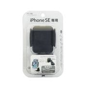 ヨドバシ.com - ヤック YAC VP-T17 [コンパクト吸盤基台] 通販【全品無料配達】