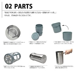 ヨドバシ.com - スタンレー STANLEY 01699-003 [真空コーヒー ヨドバシ.com - スタンレー STANLEY 01699-003 [真空コーヒー