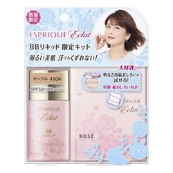 ヨドバシ.com - コーセー KOSE エスプリークエクラ ESPRIQUE Eclat リキッドファンデーション エスプリークエクラ 明るさ持続 BBリキッドUV 限定キット2 OC ...