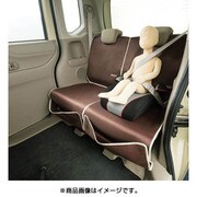 ヨドバシ.com - ボンフォーム BONFORM 4024-10 [ハッピードライブ ポケット付シートカバー] 通販【全品無料配達】