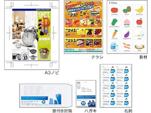ヨドバシ.com - エプソン EPSON A3ノビ対応 インクジェット複合 ヨドバシ.com - エプソン EPSON A3ノビ対応 インクジェット複合