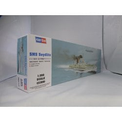 ヨドバシ.com - 童友社 DOYUSHA 1/350 ドイツ海軍 巡洋戦艦 ヨドバシ.com - 童友社 DOYUSHA 1/350 ドイツ海軍 巡洋戦艦