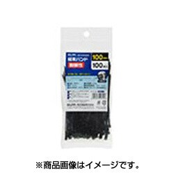 ヨドバシ.com - 朝日電器 エルパ ELPA KBF-N300100(BK) [結束バンド 耐候性 300mm] 通販【全品無料配達】