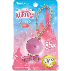 ヨドバシ.com - アスカ Asmix GE075P [プリンセス防犯ブザー オーロラ ピンク] 通販【全品無料配達】