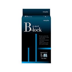 ヨドバシ.com - 王子ネピア nepia B-Lock(ビーロック) ホルダーパンツ Lサイズ 1枚 通販【全品無料配達】