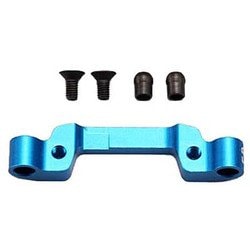 ヨドバシ.com - ヨコモ YOKOMO DRB-301FR Fサスマウント 後側43.5mm DRB用 アルミ製 青 [ラジコン用部品] 通販【全品無料配達】